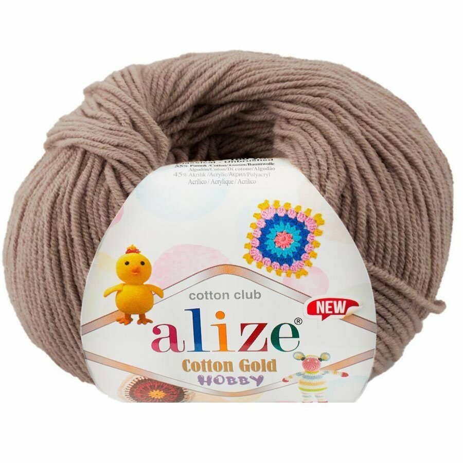 Пряжа Alize COTTON GOLD HOBBY 960 серо-коричневый (5 мотков)