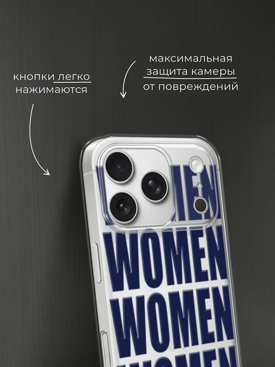 Чехол на Apple iPhone 17 Pro / Айфон 17 Про с принтом Woman blue — фото 1