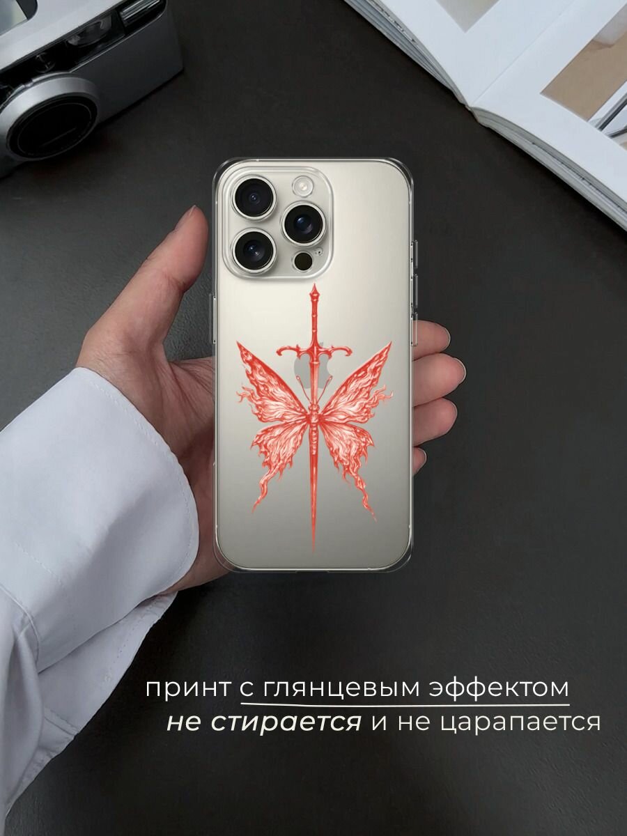 Чехол на Apple iPhone 16 Pro / Айфон 16 Про с принтом Бабочка и меч — фото 1