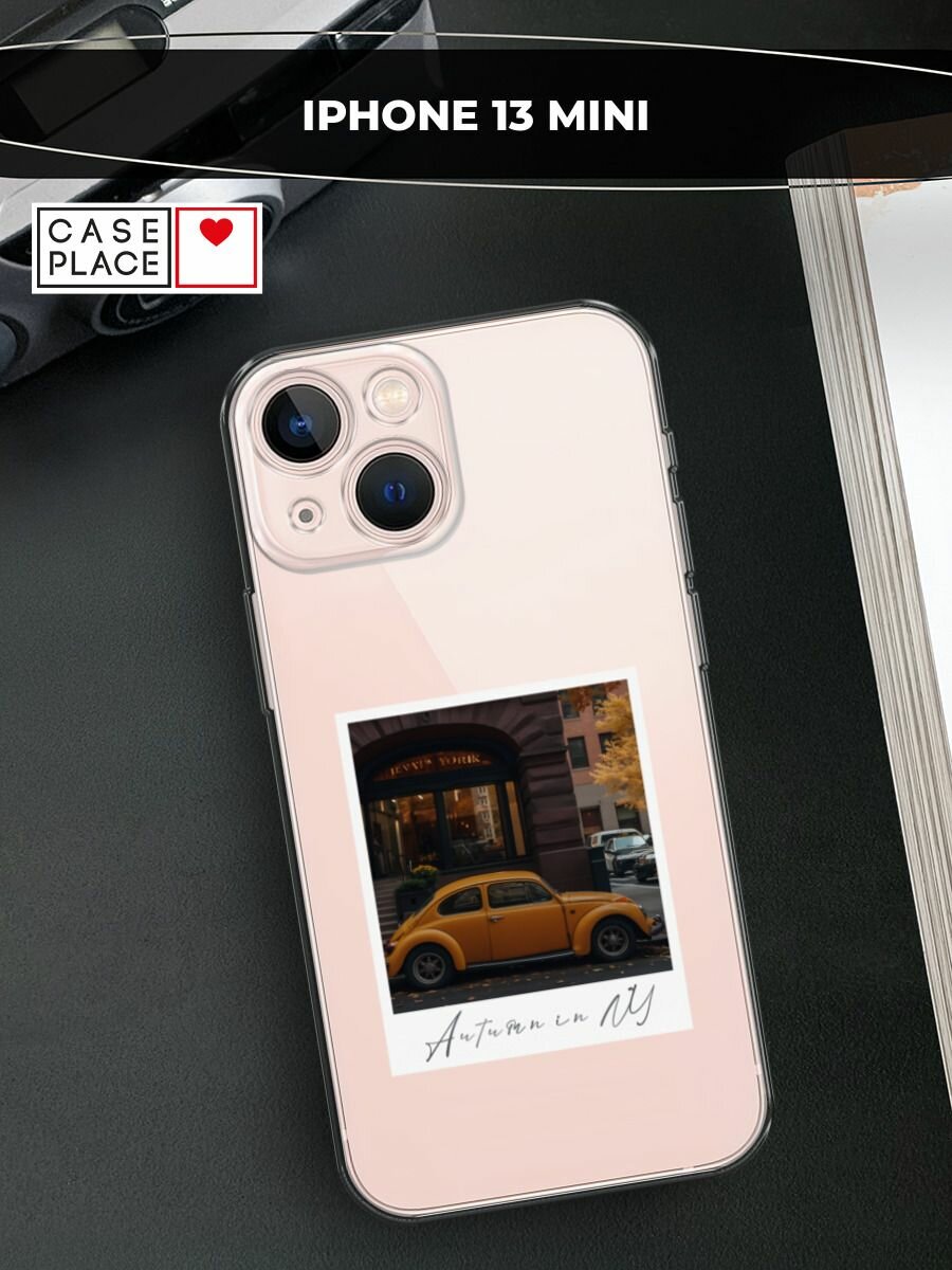 Чехол на Apple iPhone 13 mini / Айфон 13 мини с принтом Осенний палароид