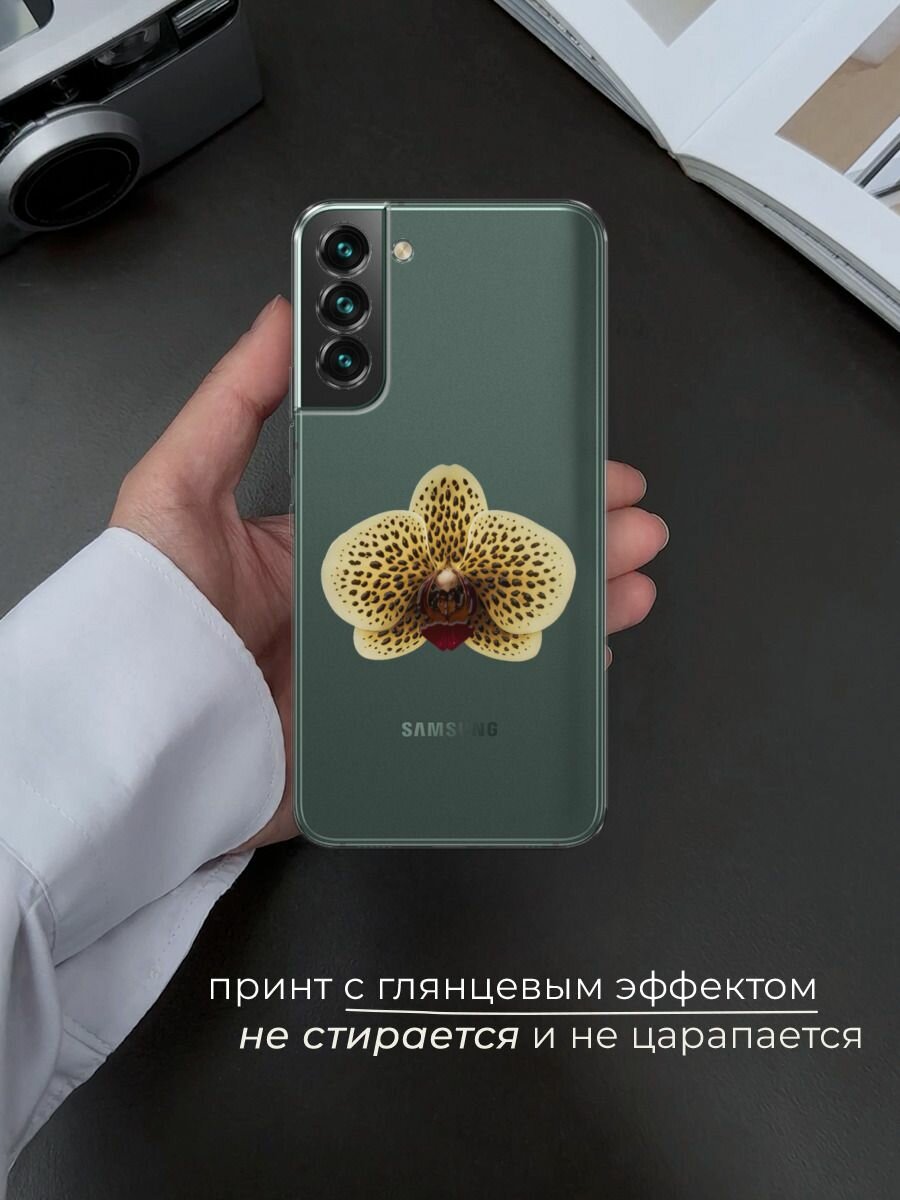 Чехол на Samsung Galaxy S22 + / Самсунг Галакси S22 Плюс с принтом Желтая орхидея — фото 1