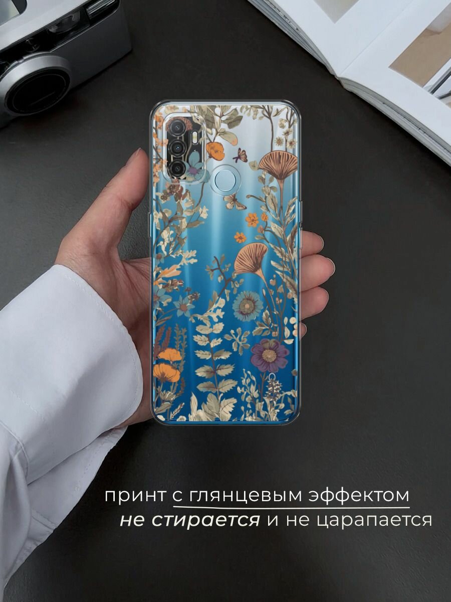 Силиконовый чехол на Oppo A53 / Оппо А53 с принтом Сухоцветы и бабочка — фото 1