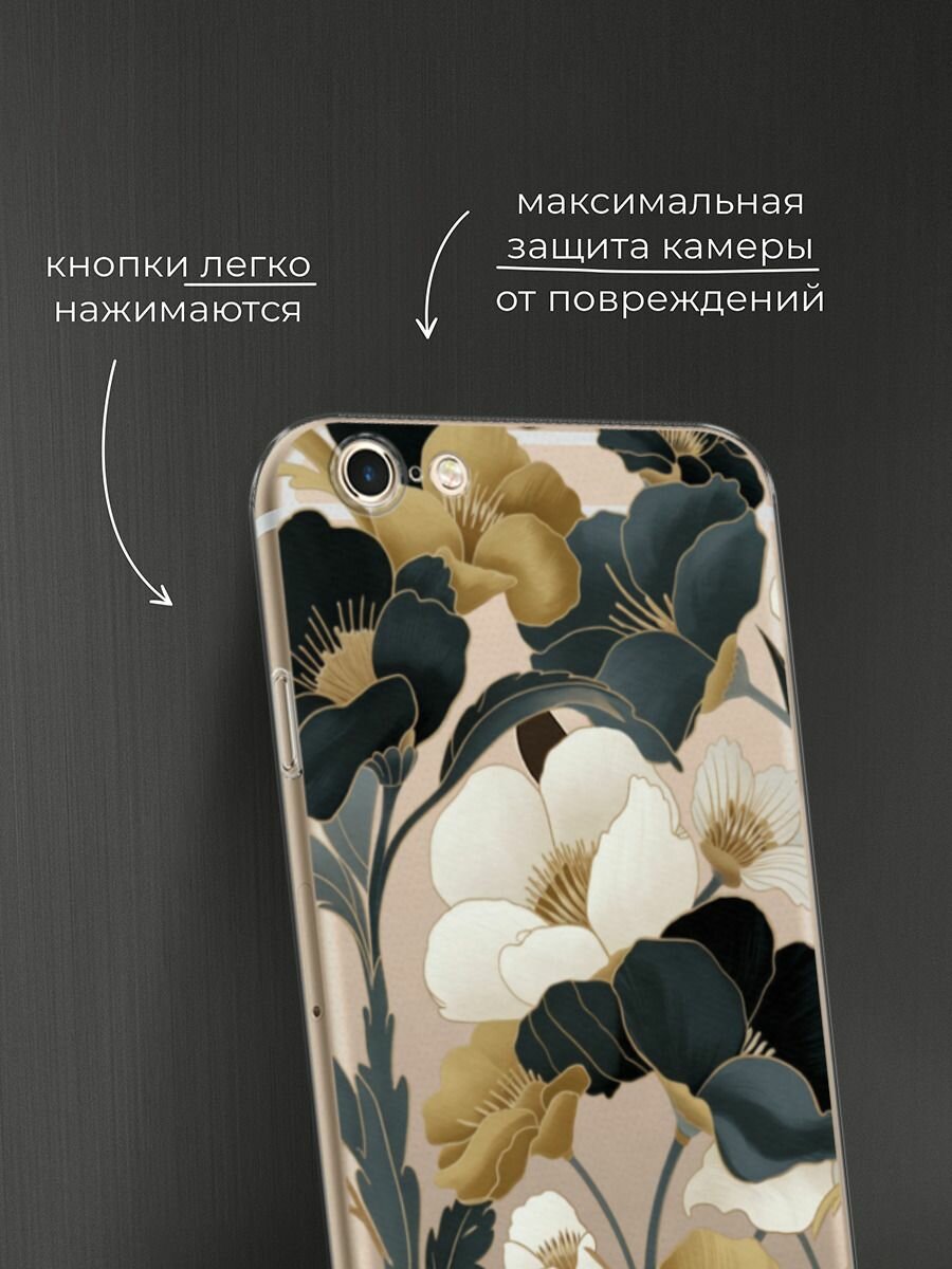 Чехол на Apple iPhone 6 Plus/6S Plus / Айфон 6 Плюс/Айфон 6С Плюс с принтом Золотые цветы — фото 1