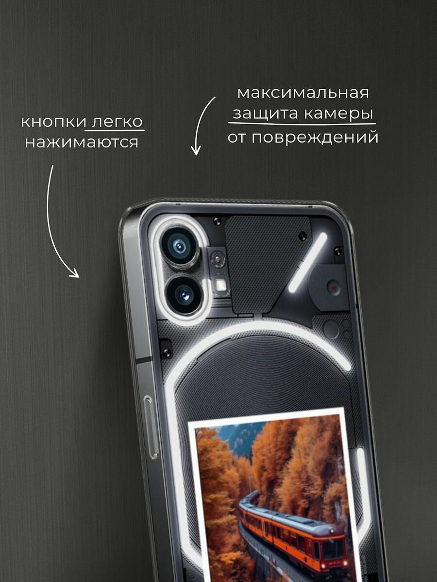 Чехол на Nothing Phone 1 / Нафинг Фон 1 с принтом Дорога в осень — фото 1