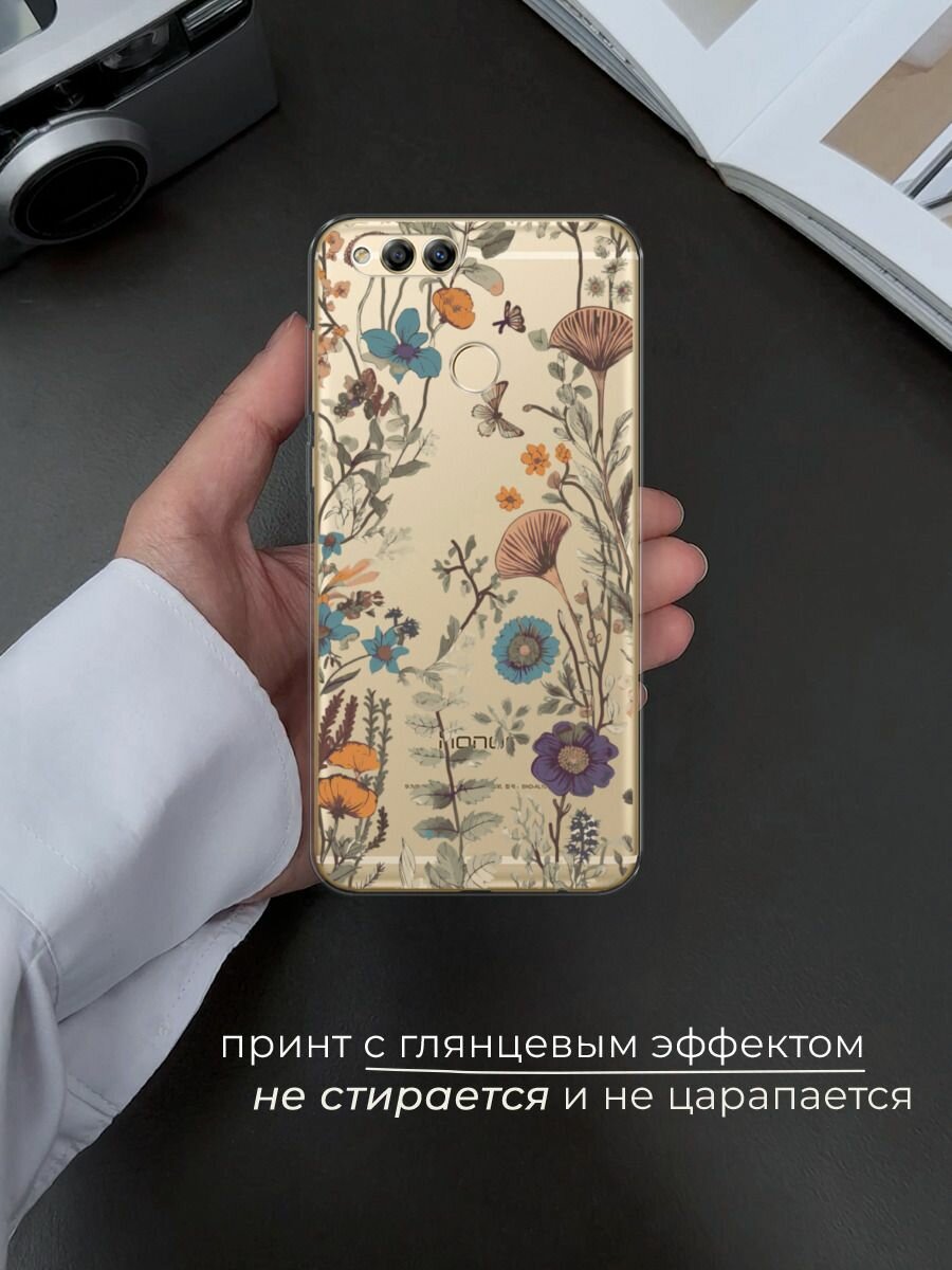 Силиконовый чехол на Honor 7X / Хонор 7Х с принтом Сухоцветы и бабочка — фото 1