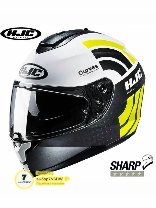 HJC Мотошлем, цвет: желтый, черный, размер: XL