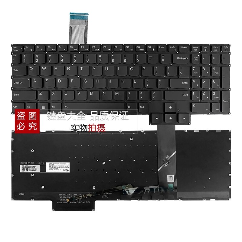 Клавиатура Lenovo Legion R7000P с подсветкой и черными клавишами (модель 2022) - оригинальная