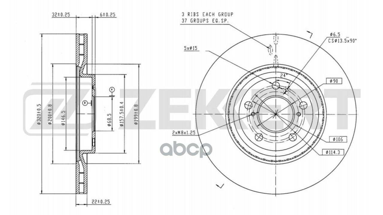 Диск тормозной передний Haval Jolion 21- Zekkert арт. bs-6668