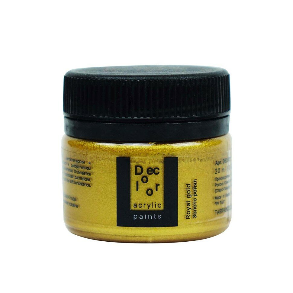 Акрил Золото ройял Деколор 20мл, артикул 2603122