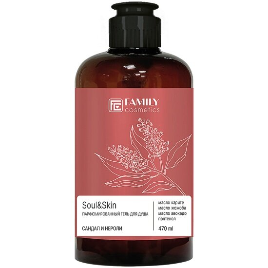 Гель для душа Family Cosmetics Сандал и Нероли, 470 мл
