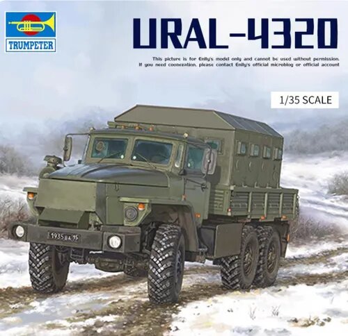 Trumpeter 01071 1/35 Российский УРАЛ-4320 ЧЗ TRuck сборная модель Автомобиль