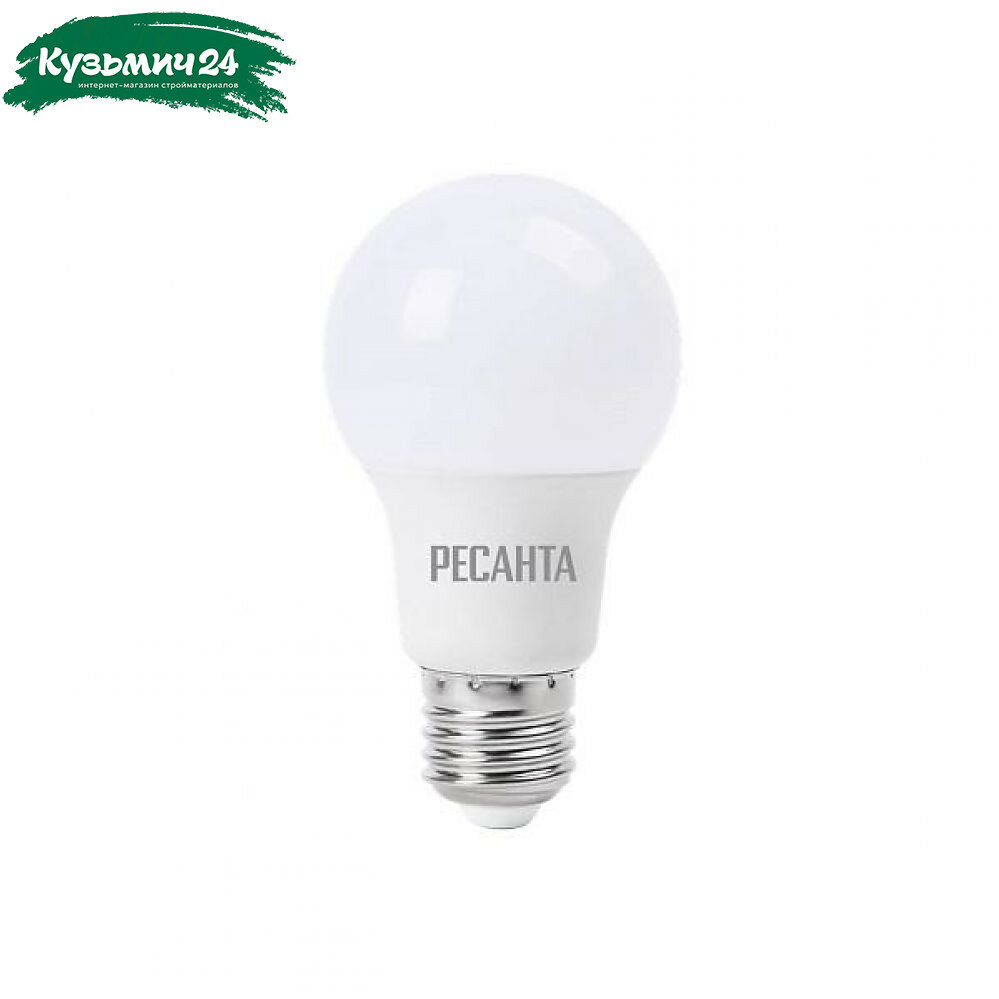 Лампа светодиодная РЕСАНТА А65 15 Вт 3000К Е27
