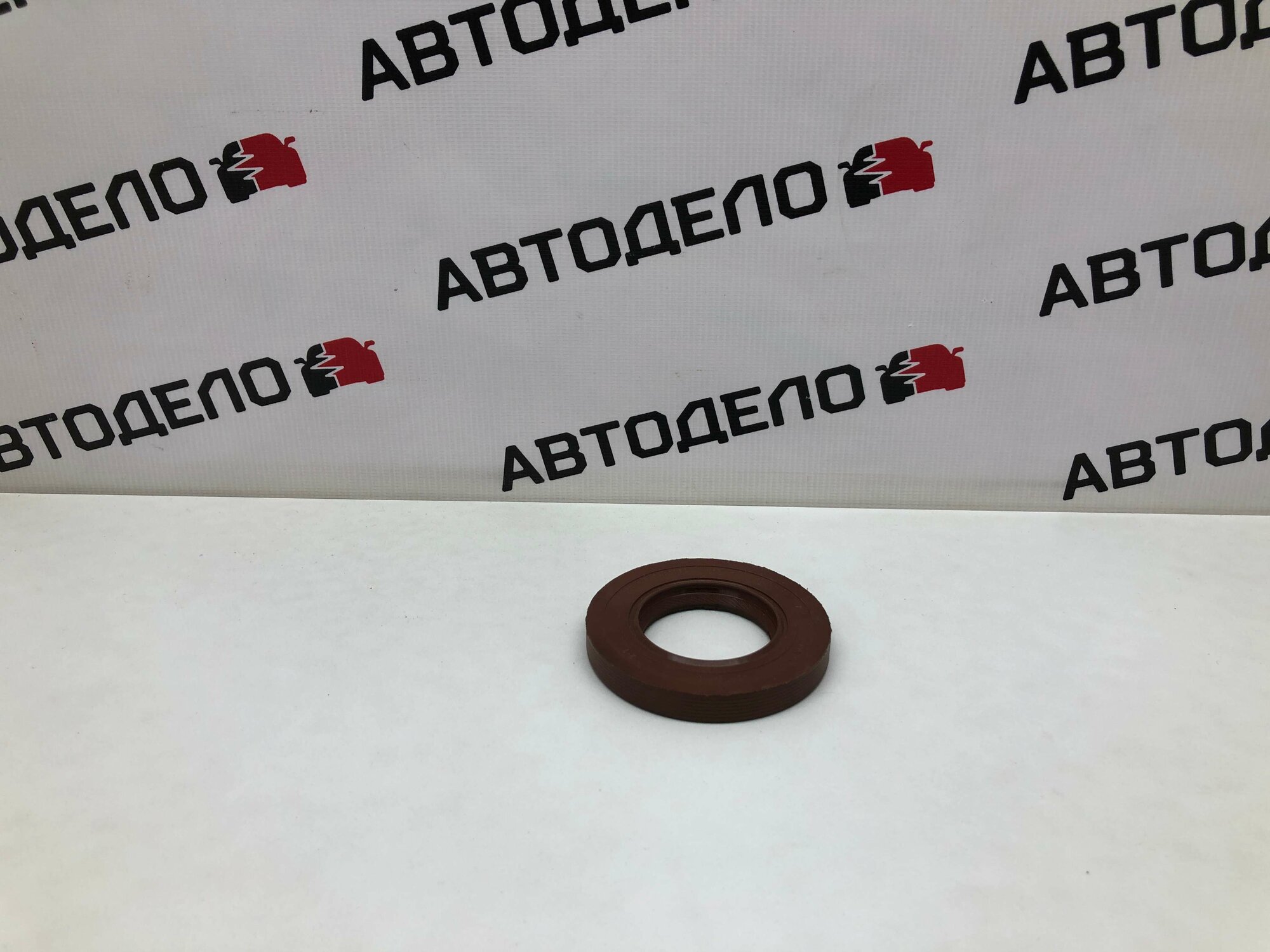 Сальник хвостовика ГАЗ-2410 РЗМ 42х75х10