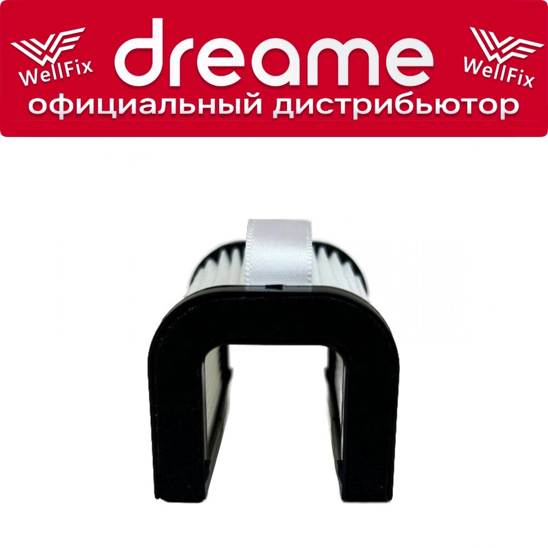 Hepa-фильтр для Trouver J30 / J20 круглый