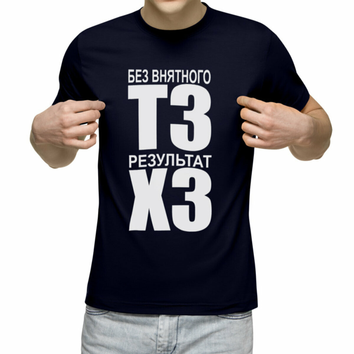 Футболка спортивная