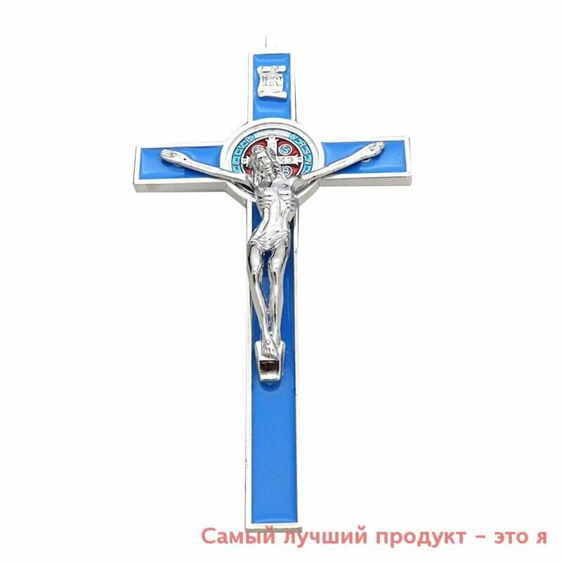 Крест на могилу