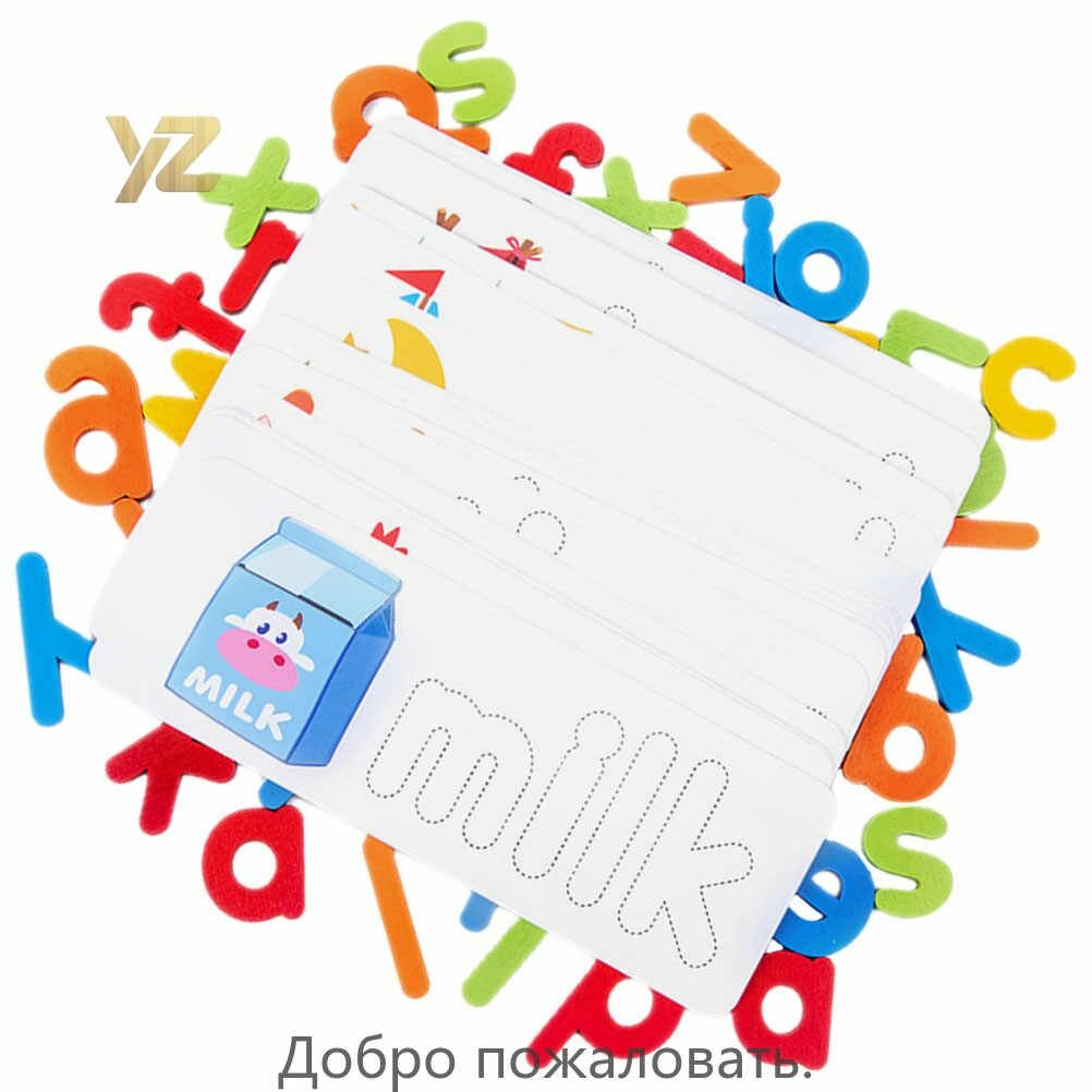 1 Набор Игры С Алфавитом, Из Деревянной Доски, Для Развития Языковых Навыков