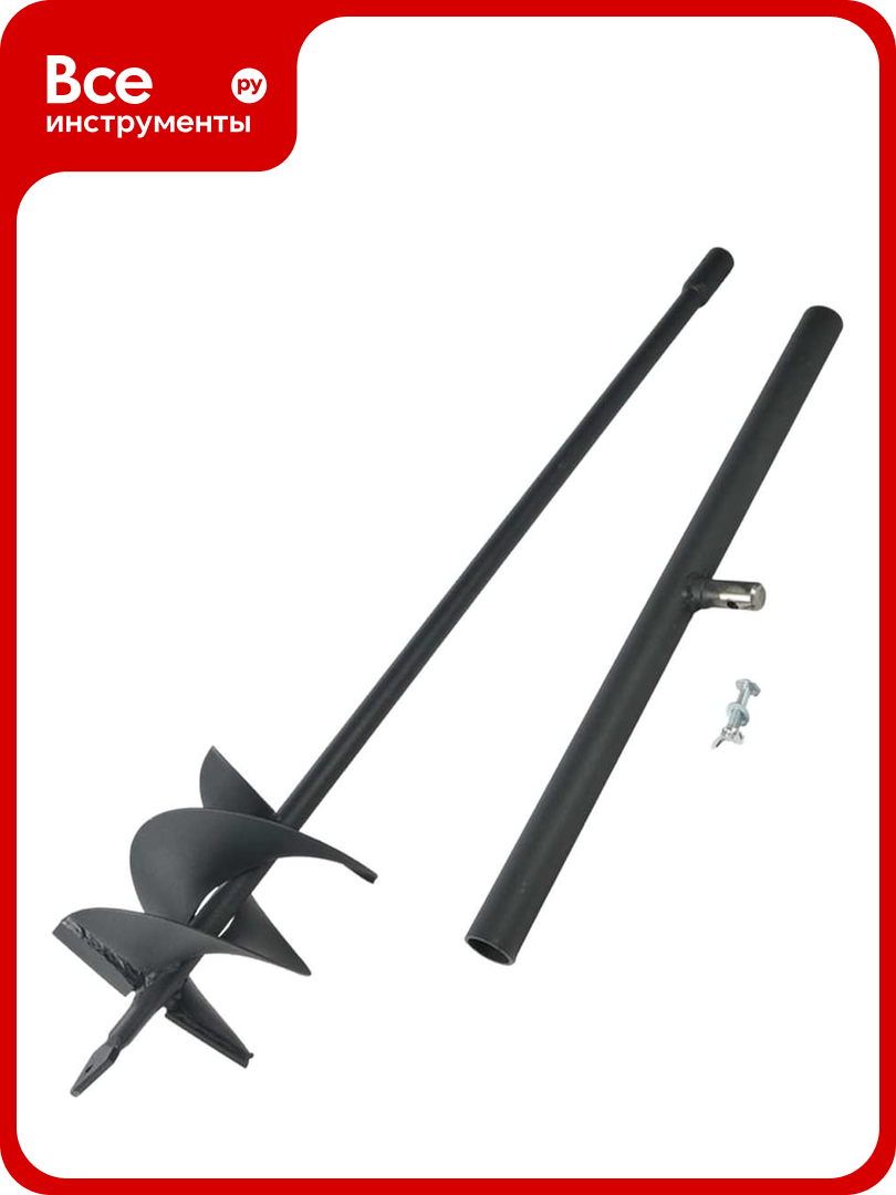 Бур-шнек универсальный с рукояткой НШУ-150/ЗЕМ Калибр, для бурения неглубоких скважин диаметром 150