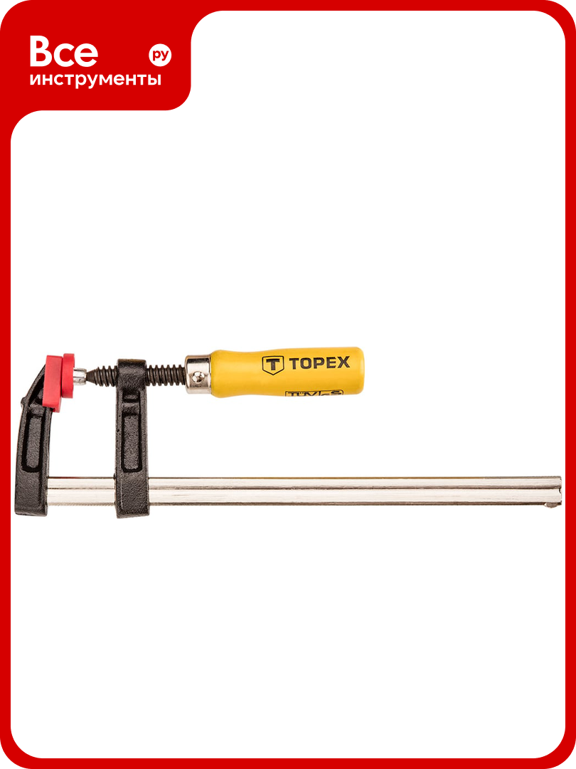Столярная струбцина TOPEX 250 мм 12A102, деревянная, облегчает работу, защищенная