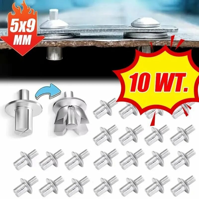 Заклепка 5 x 9 мм 10 шт.