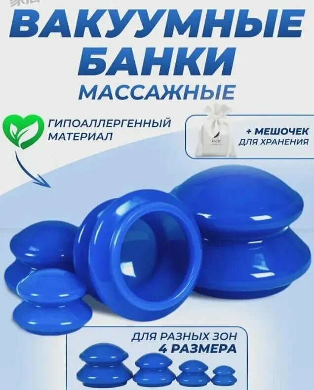 Канистра универсальная