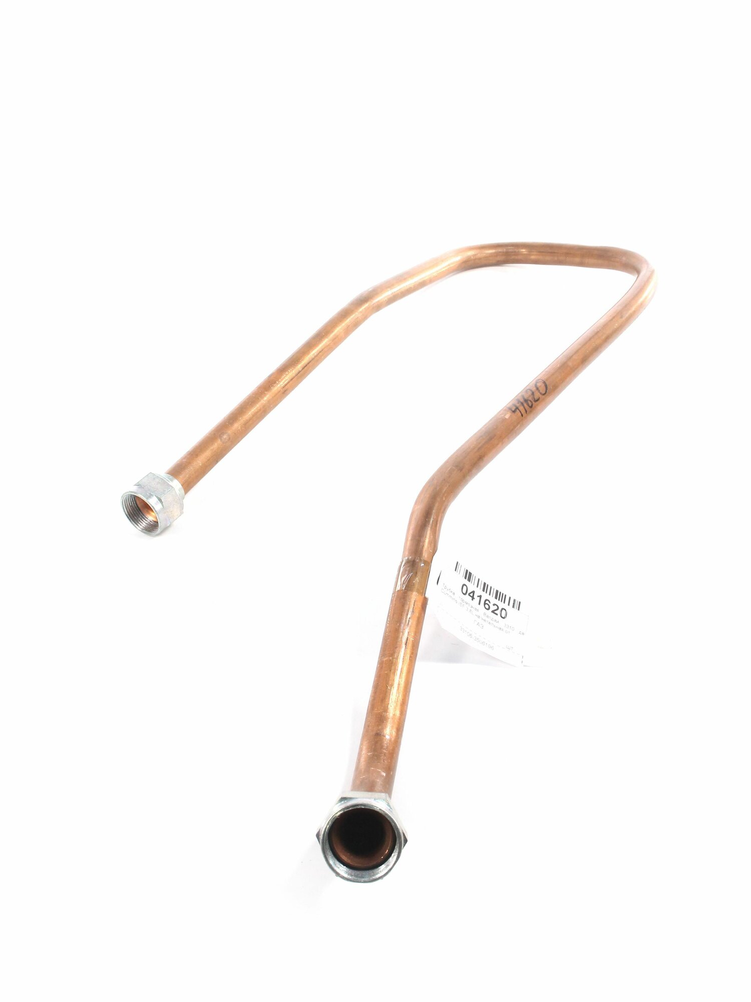 Трубка тормозная Валдай дв. Cummins ISF 3.8L нагнетельная от компрессора