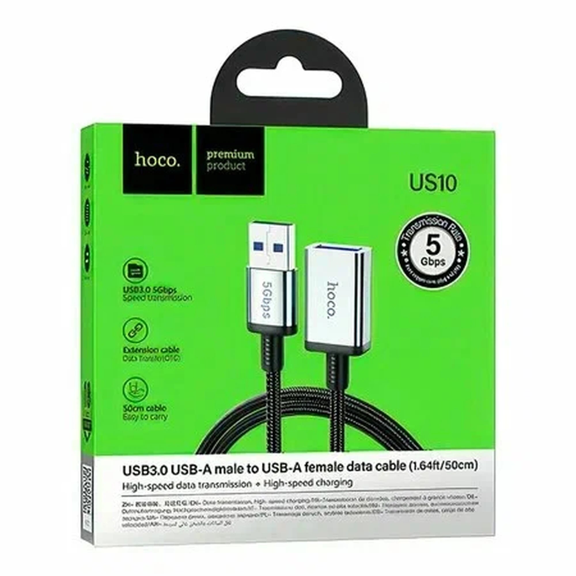 USB удлинитель HOCO US10 USB(F), USB 3.0, 0.5м, нейлон (черный)