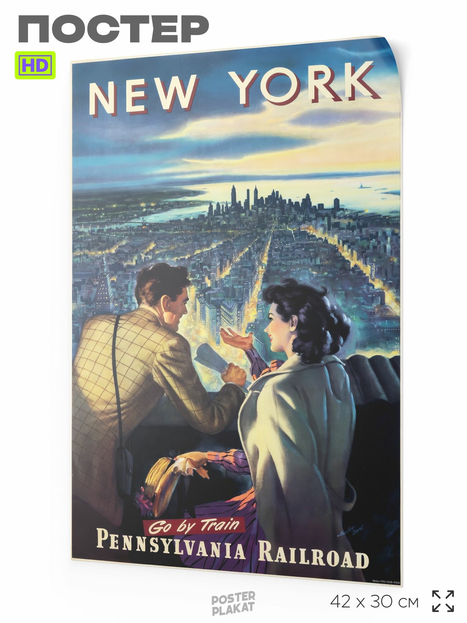 Постер ретро винтажный Нью-Йорк (США), тематика путешествия, на стену для интерьера, А3, Постер Плакат