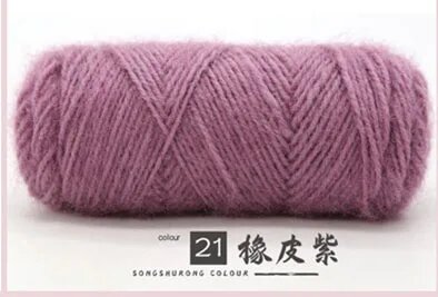 Шерстяная пряжа беличьего кашемира 75г Сиреневый, 21