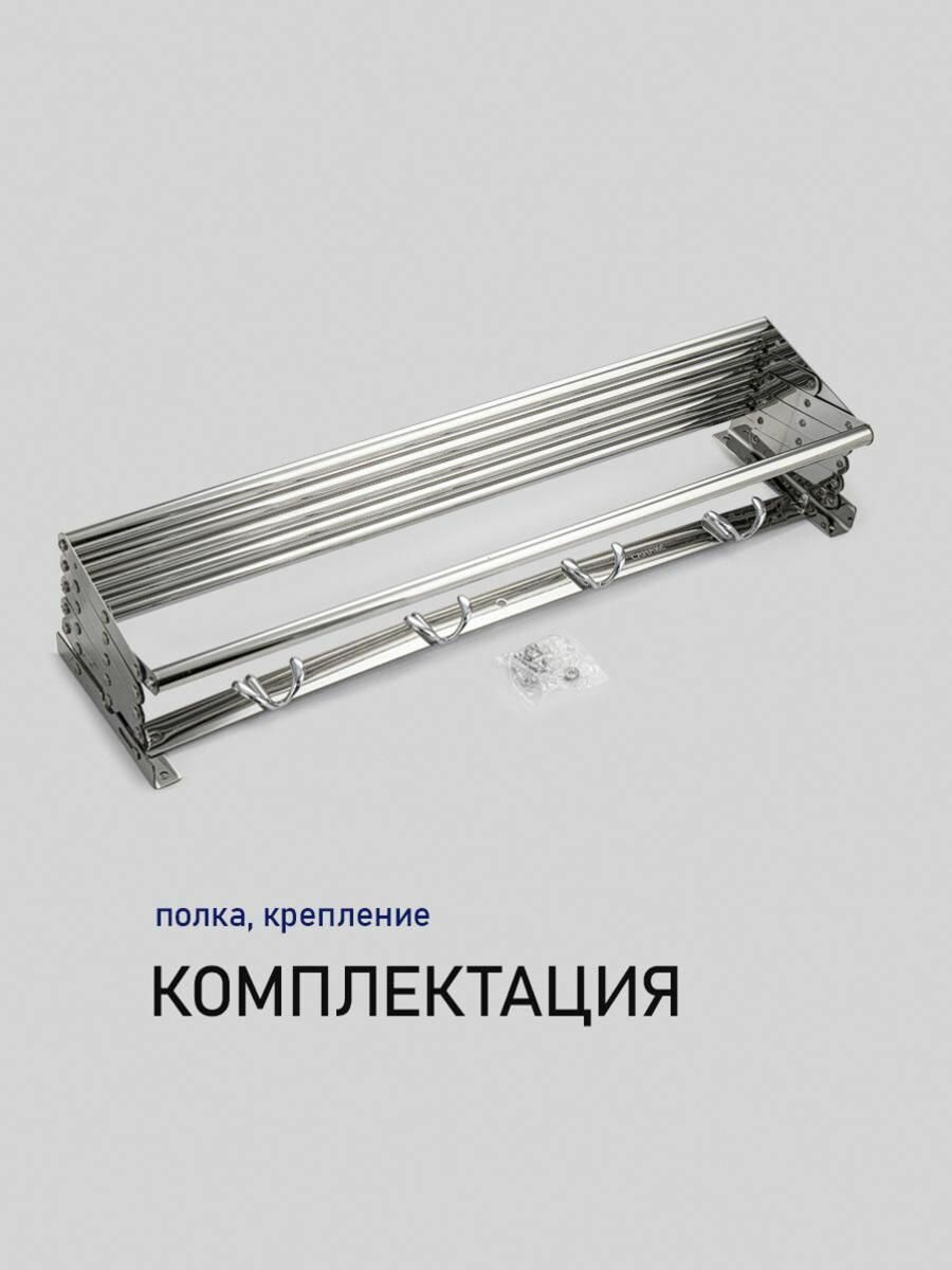 Полка, 35х58.50х15 см — фото 1