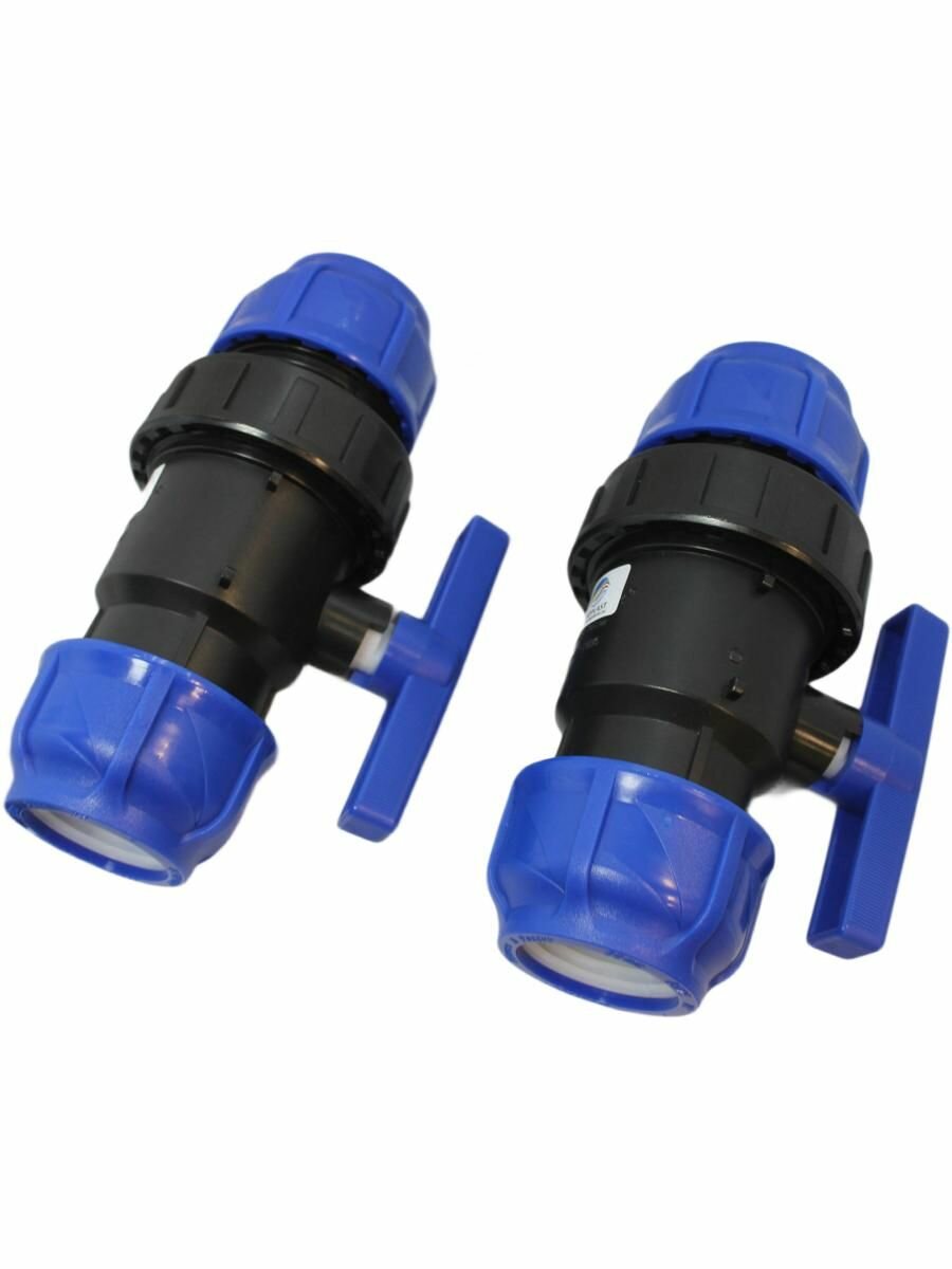 Кран шаровой 50мм ПНД компрессионный цанга цанга разборный 50х50