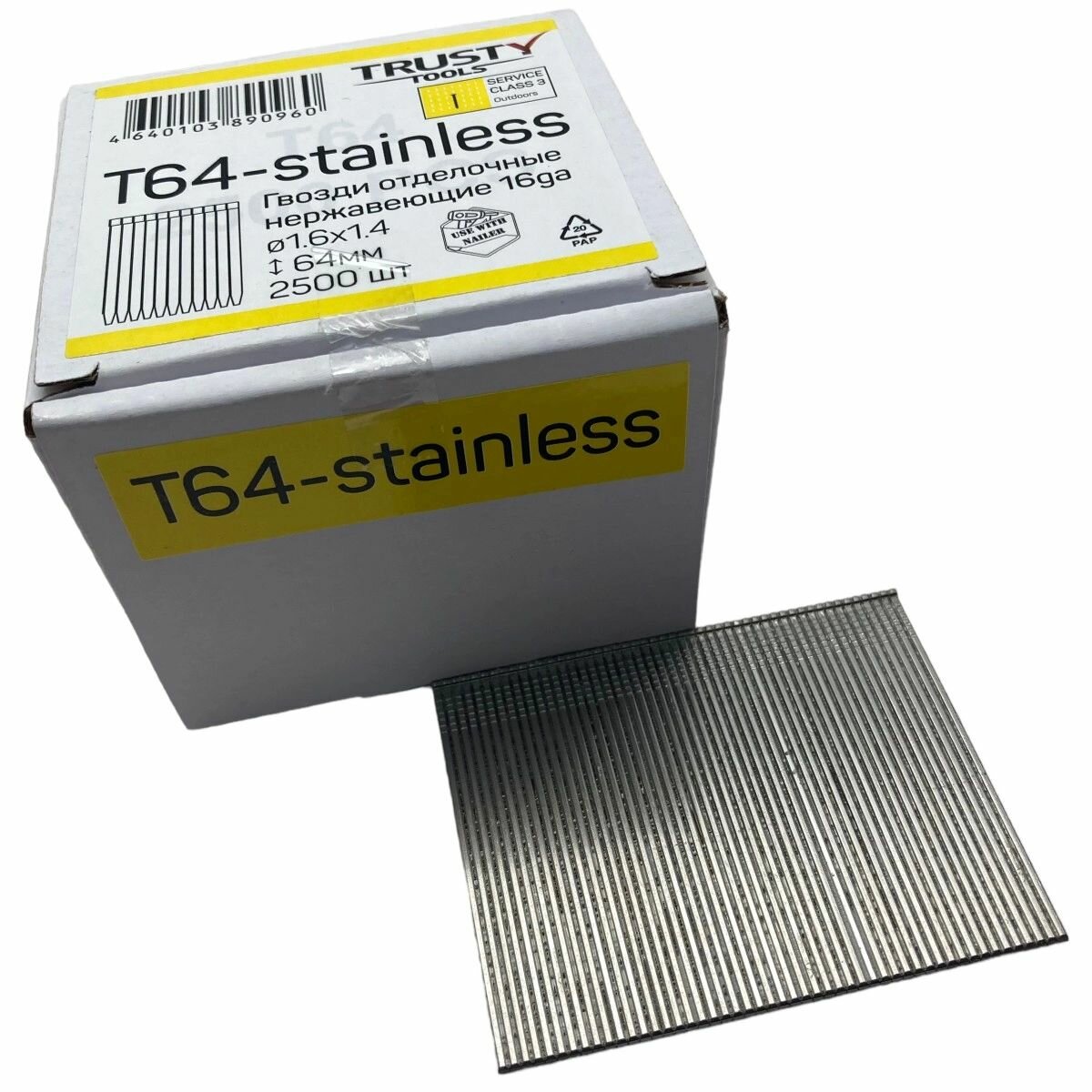 Гвоздь отделочный 16ga 64 мм нержавеющий (2500 шт) TRUSTY_TOOLS