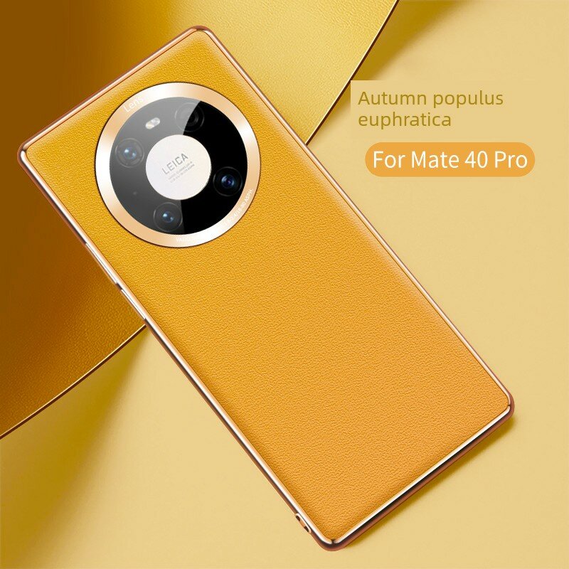 Чехол из мягкой кожи для Huawei Mate 40 Pro, электропокрытие, классический стиль, цвет осенний ива зеленый