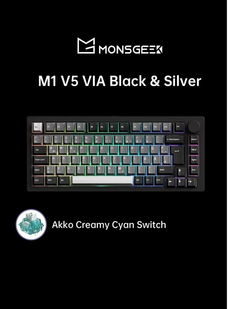 AKKO Игровая клавиатура беспроводная MonsGeek M1 V5 VIA черно-серебристый трехрежимный механическая клавиатура, RGB подсветка, 83 клавиши (раскладка UK), с поддержкой горячей замены свитчей, (Akko Creamy Cyan), Немецкая раскладка, черный, серебристый