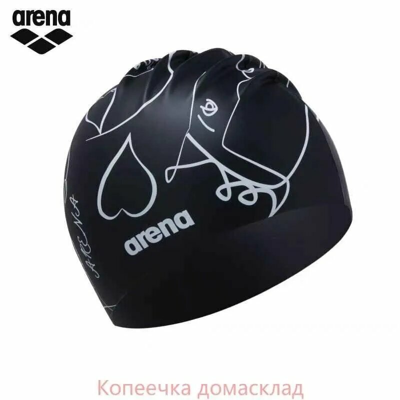 Arena Шапочка для плавания, размер: 60-64