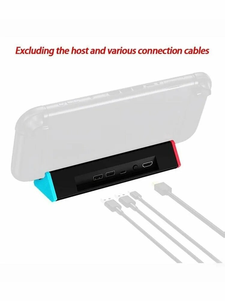 Док-станция SIWIQU TV для Nintendo Switch HDMI Нет сетевого порта qm