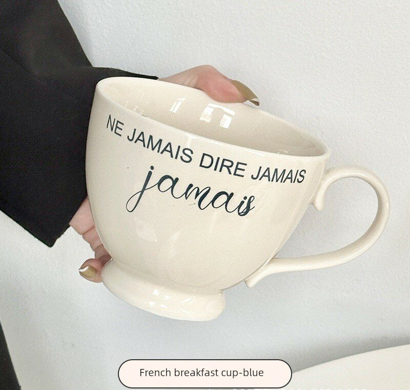 Кружка в скандинавском стиле, высококачественная, большая емкость, для дома, керамическая, для пары, для молока, для