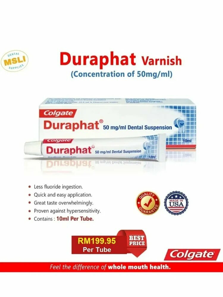 Colgate Duraphat. Фторлак стоматологический для профилактики кариеса, восстановления эмали, снижения чувствительности зубов у детей и взрослых, туба (10 мл) (Дюрафат Колгейт)