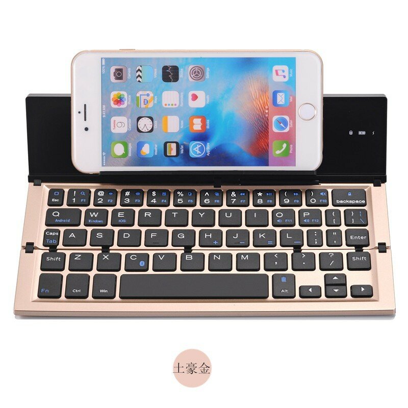 Складная Bluetooth-клавиатура в цвете Шампань Голд для iPad, iPhone и ноутбука - алюминиевый сплав, компактная модель