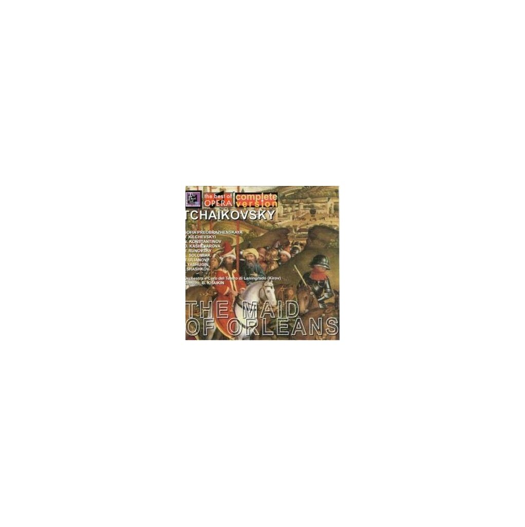 Диск Чайковский П. И. "Орлеанская дева". Софья Преображенская (2 CD)