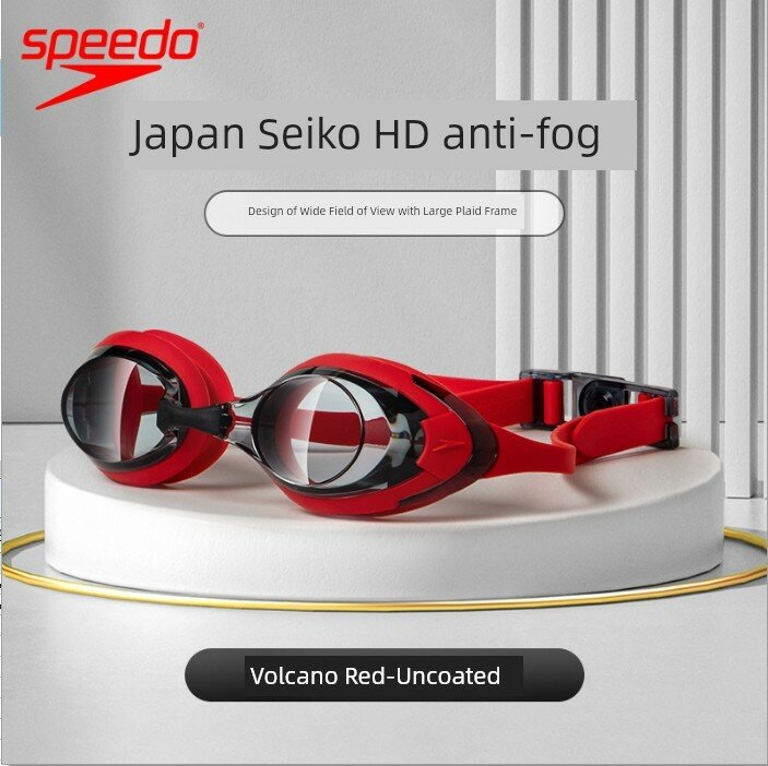 Спортивные очки Speedo Hydrosity 2.0 универсальные с антизапотеванием, черный вулканический красный светло-серый