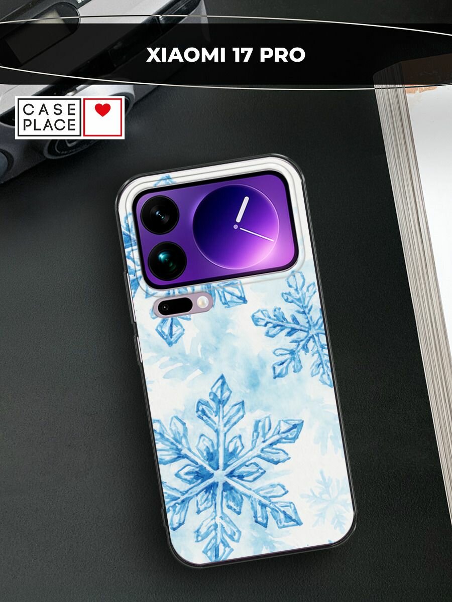 Силиконовый чехол на Xiaomi 17 Pro / Сяоми 17 Про с принтом Акварельные снежинки