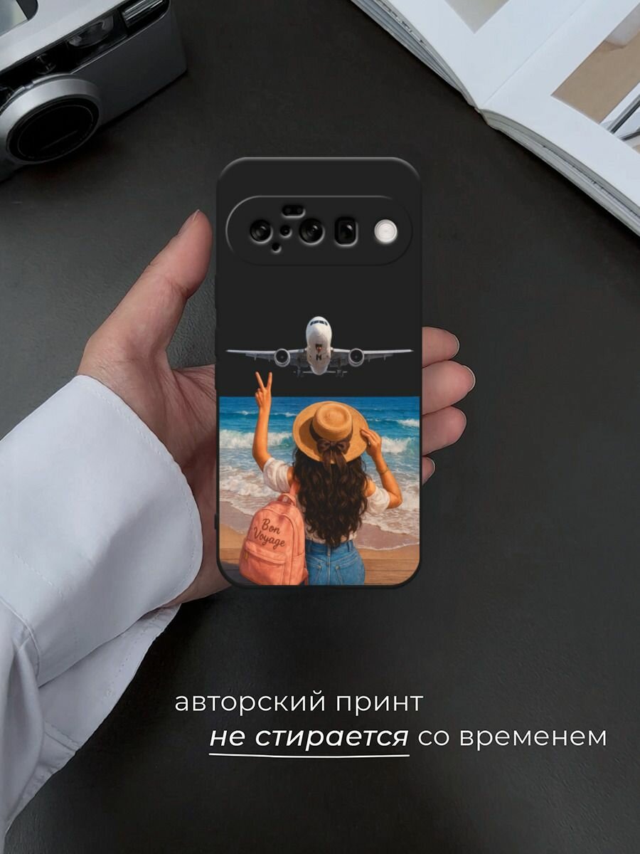 Черный матовый чехол на Google Pixel 10 / Гугл Пиксель 10 с принтом В путешествие — фото 1