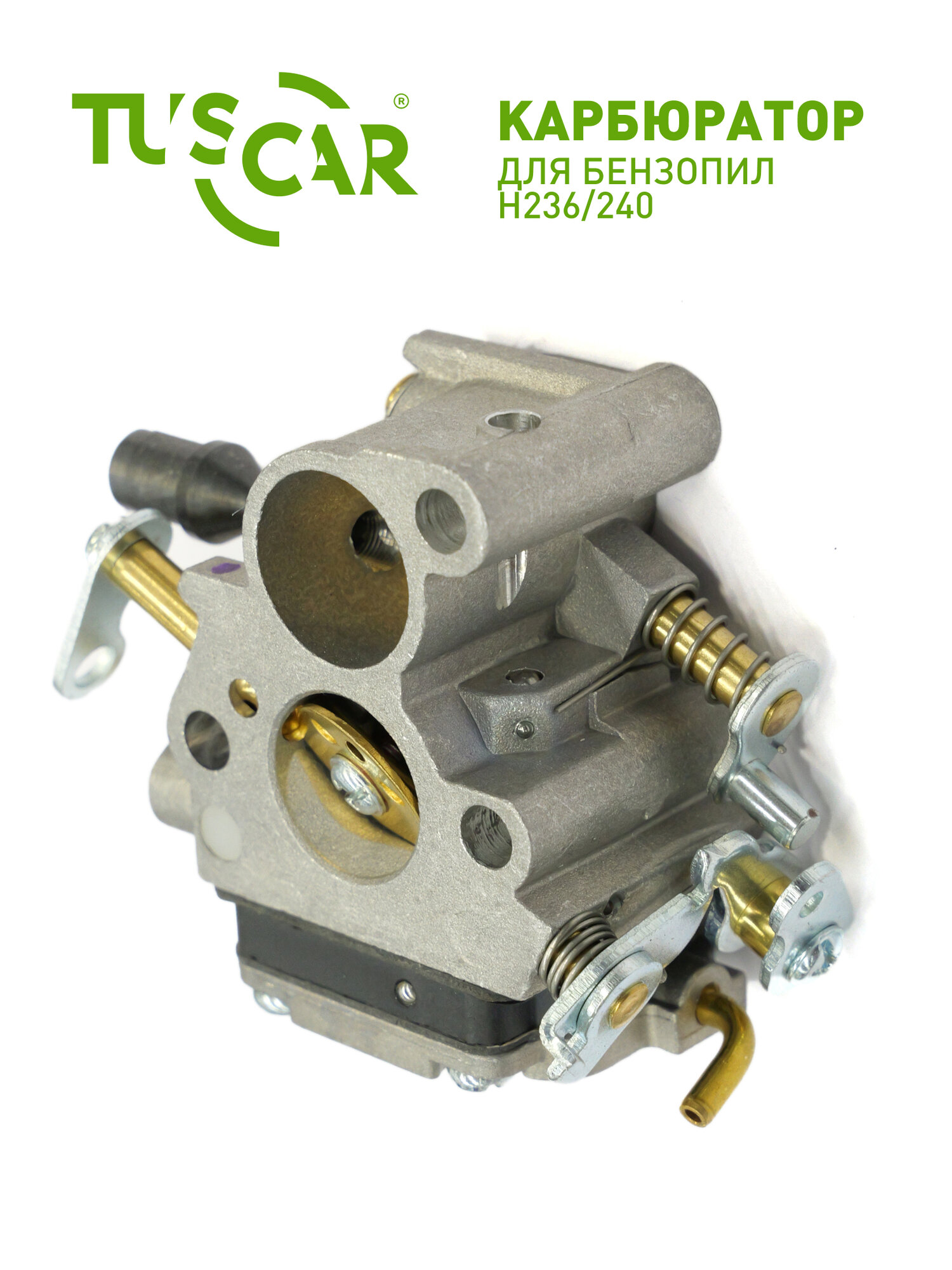 Карбюратор TUSCAR для бензопил Husqvarna 236/240