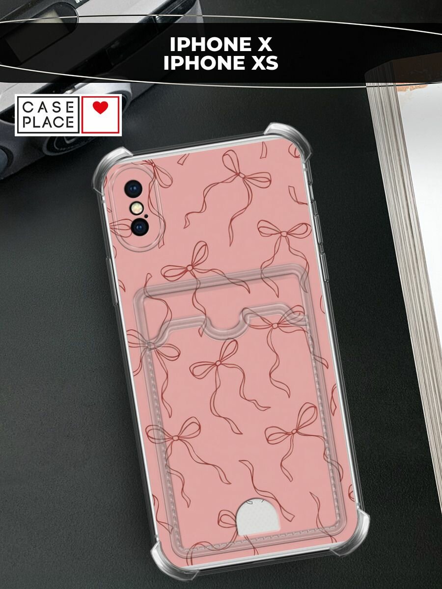Чехол на Apple iPhone X/XS (Айфон X/XS) с картой и принтом Милые бантики паттерн