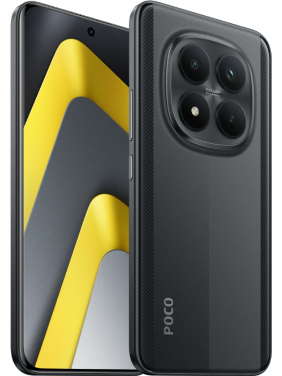 Смартфон Poco M8 Pro 5G 12/512Gb, черный