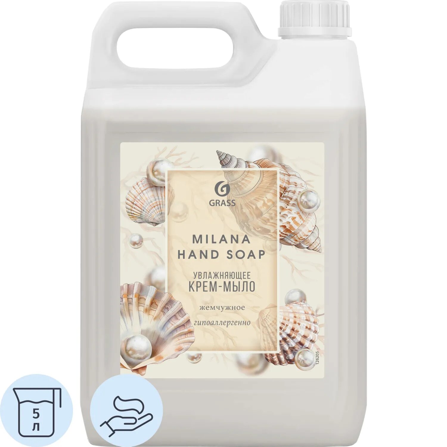 Крем-мыло жидкое ПРОФ перламутровое Grass/MILANA Жемчужное, 5л