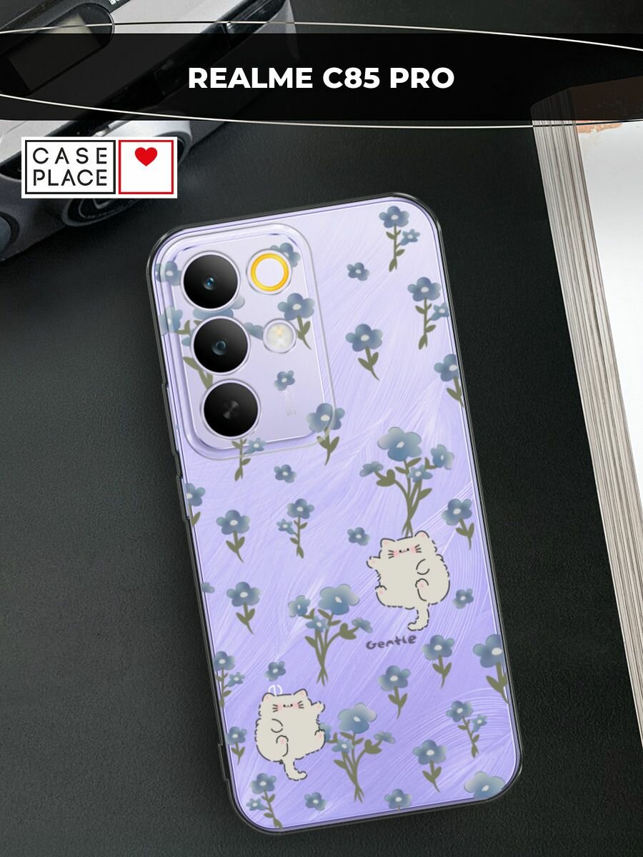 Чехол на Realme C85 Pro / Реалми C85 Про с принтом Gentle cats, прозрачный