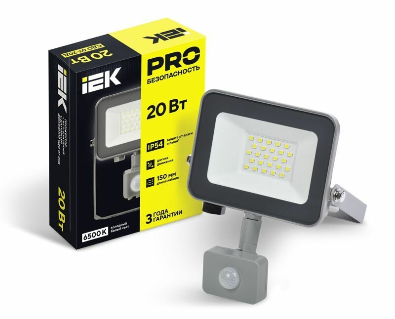 Прожектор светодиодный IEK СДО 07-20Д, 20 Вт, 6500 К, IP54, с датчиком движения, серый
