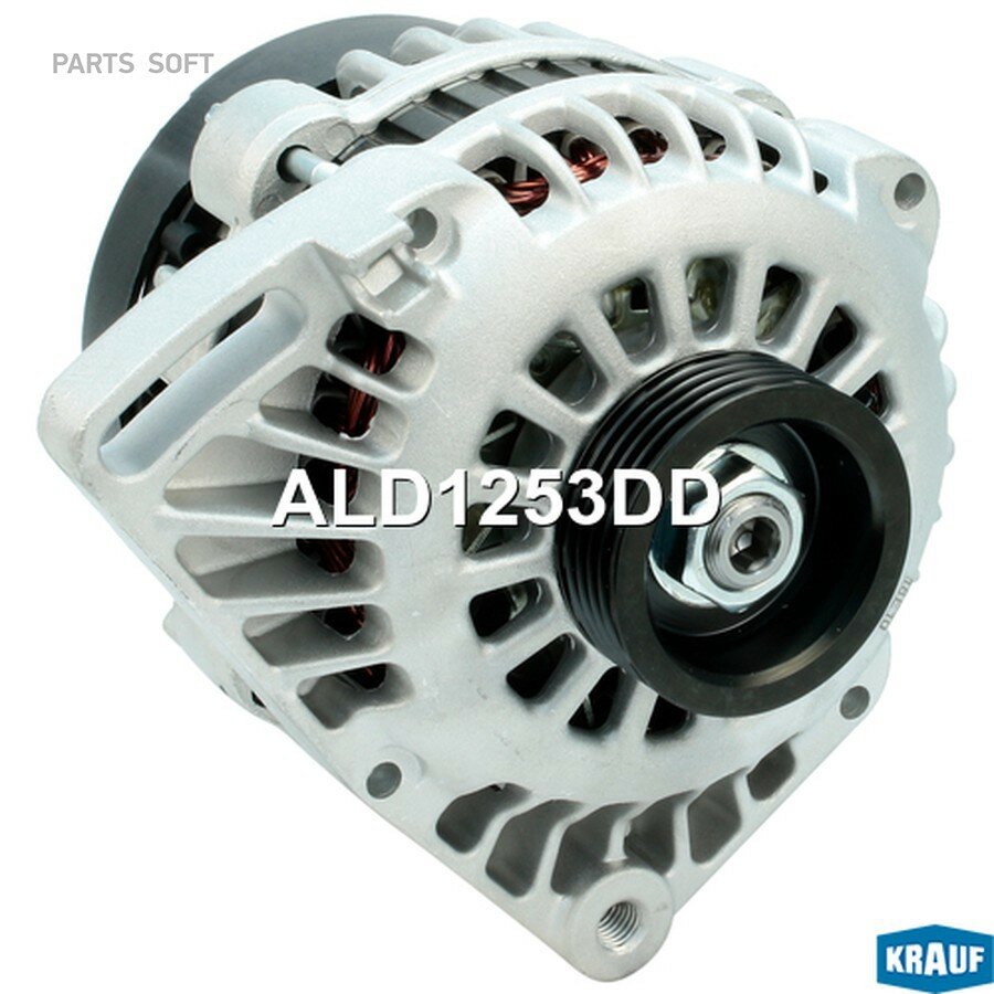 Генератор от официального дистрибьютора, KRAUF, артикул ALD1253DD